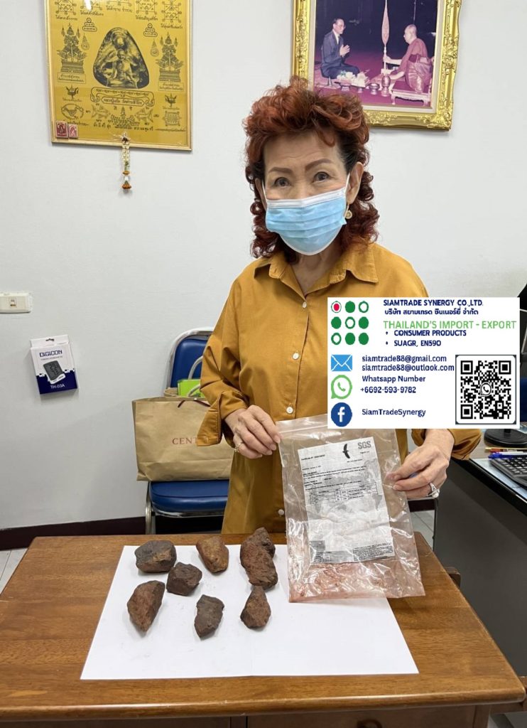 SOLD OUT – Iron Ore Trade: Fe 62% to 66% from Thailand - SiamTrade ...